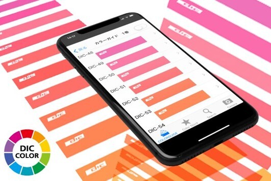 A Guide to Common Color Systems in APAC